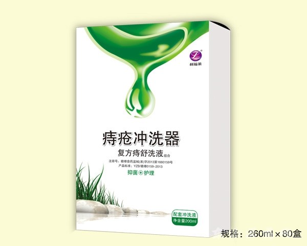 痔疮冲洗器图片痔疮图片外痔第5页大山谷图库 7774