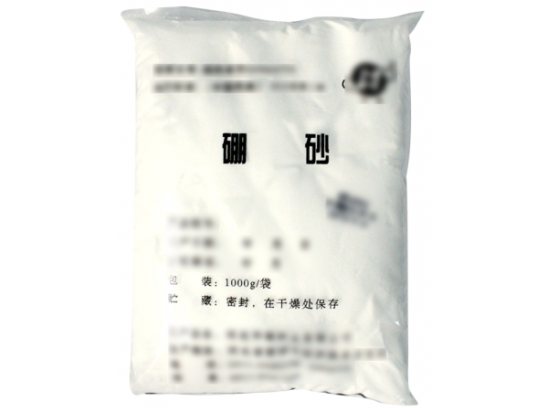 盘龙_药用级硼砂原料医用级四硼酸钠CDE备案CP20药典标准_25kg_东方医药网